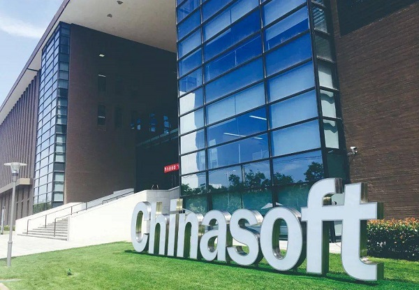 Акции ChinaSoft отправлены на пересмотр 07.10.2022 — Финам.Ру