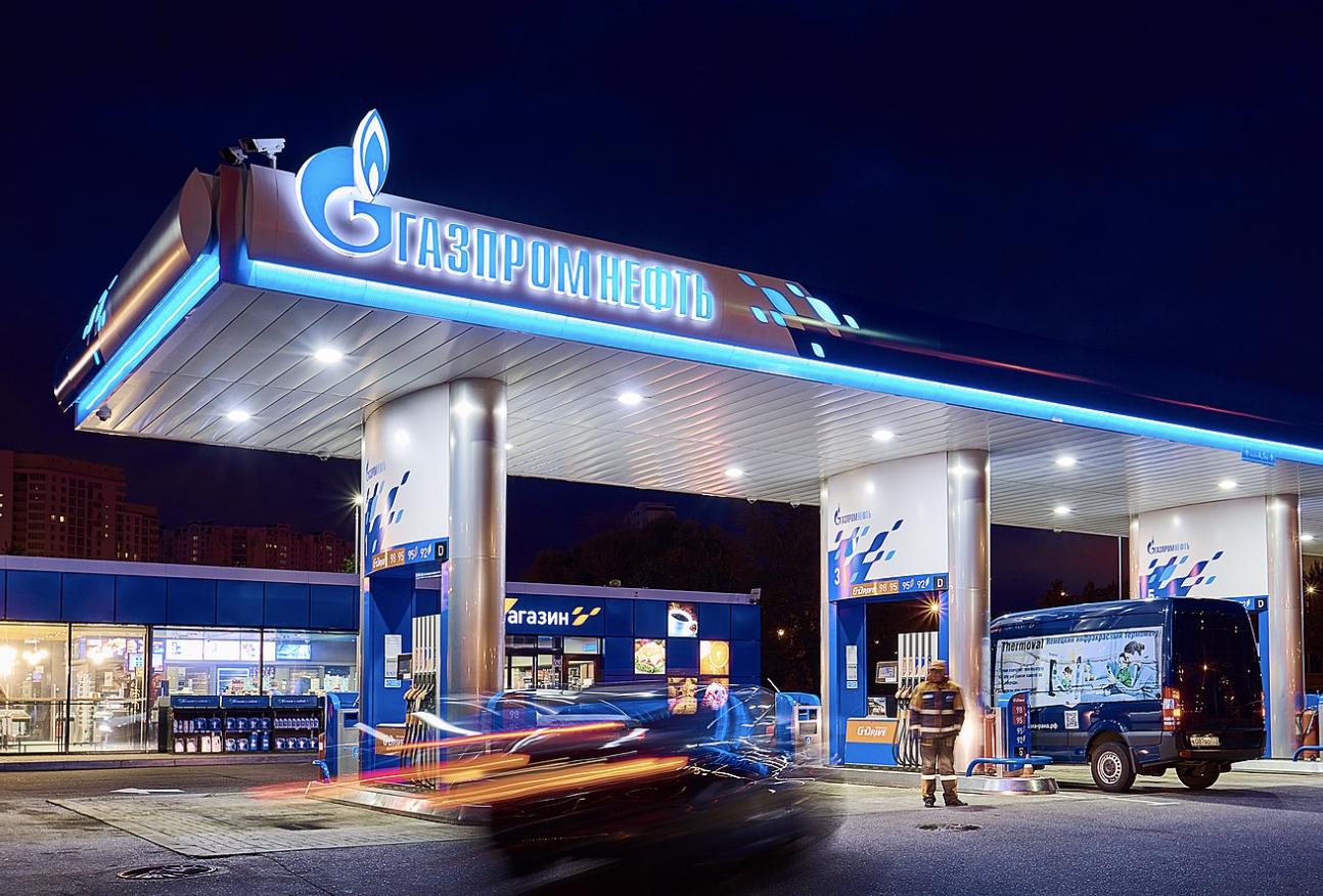 "Газпром нефть" может выплатить за 9 месяцев 69,78 рубля на акцию ...