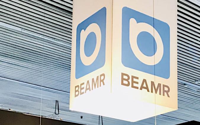 Beamr Imaging Ltd. — IPO разработчика систем видеокодирования 27.02. ...